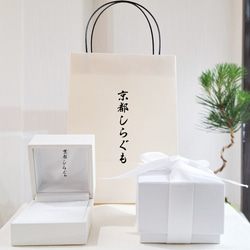 龍 指輪 】 龍リング 龍 アクセサリー シルバー龍 京都アクセサリー 縁起物 指輪・リング 京都しらぐも 通販 15486581 ...