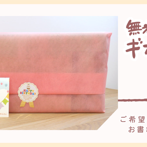 ◎【コンパクト4】小さな大工さん おすすめ 国産 ビー玉転がし ◎【コンパクト4】小さな大工さん おすすめ 国産 ビー玉転がし