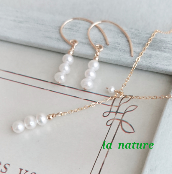 再販《Creema限定》14kgf 淡水パール ネックレス＆ピアス ネックレス・ペンダント la nature 通販 15510505｜Creema(クリーマ)