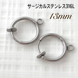 ＊ホタルガラス コバルトブルー しずく＊ノンホールピアス/フープイヤリング/ホタルガラスイヤリング イヤリング・ノンホールピアス blauw ...