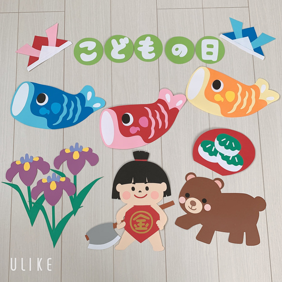 壁面飾り こどもの日 こいのぼり 切り絵 くまたん。 通販 15532436｜Creema(クリーマ)