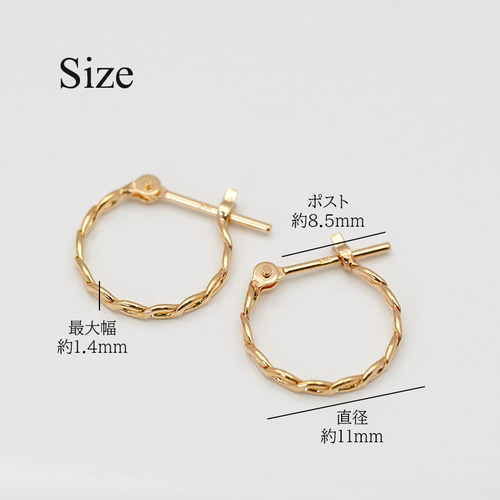 フープピアス K18 ピアス ツイスト 18金 ひねり イエロー フープピアス K18 ピアス ツイスト 18金 ひねり イエロー