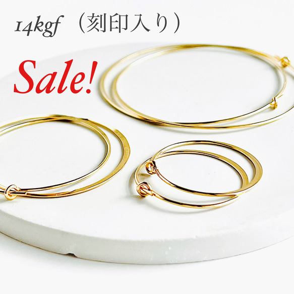 【Sale!】14kgf(刻印入り) フラットフープピアス S/M/L ピアス（フープ） milimili901 通販 15540572｜Creema(クリーマ)
