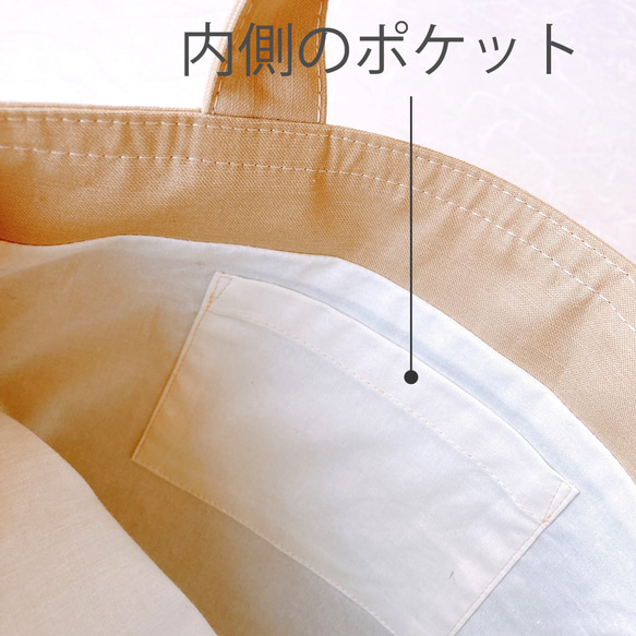 Lサイズのフリルのレッスンバッグ（型紙と作り方のセット）AC-2304 レッスンバッグ 子ども服の型紙ショップ｜ツクロ 通販 15544324 ...