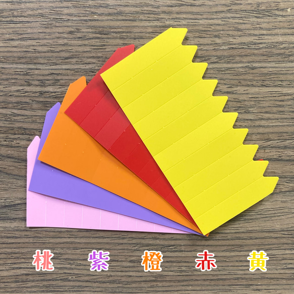 ラインラベル 中 白 500枚 園芸ラベル カラーラベル 多肉植物 多肉植物 plants_bomb 通販 15544892｜Creema(クリーマ)