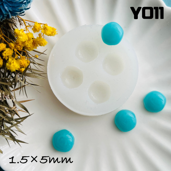 Y011*シリコンモールド 樹脂・レジン yum_hands 通販｜Creema(クリーマ)