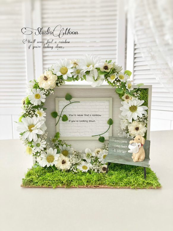 キラキラ陽だまりガーデン・水やり(A) リース 工房 月 通販｜Creema(クリーマ) 15549437