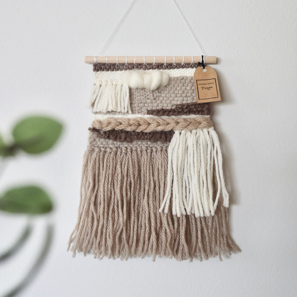 ナチュラルカラーのウィービングタペストリー タペストリー・壁掛け Yuyu 通販 15574114｜Creema(クリーマ)