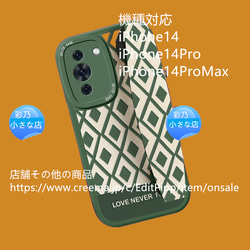 iPhone14 モバイルグッズ iPhone12Pro iPhone13 iPhoneX iPhone8 手帳型 スマホケース・カバー EditPipp 通販 15577569｜Creema ...