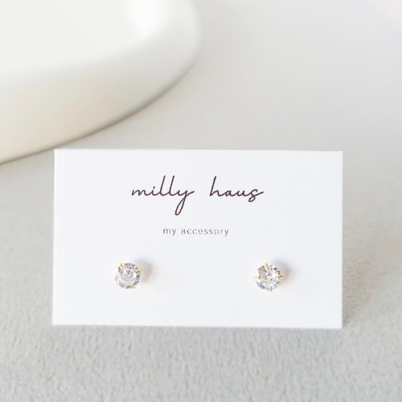 ピアス ジルコニア 一粒 シルバー925 14kgp 定番 上品 きらきら シンプル こぶり ピアス（スタッド・一粒） milly haus 通販 15578817｜Creema(クリーマ)