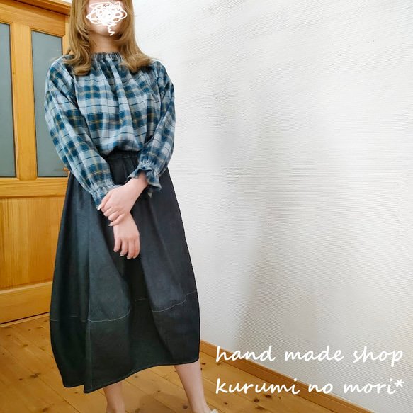デニムつぼみスカート ロングスカート（マキシ丈） kurumi no mori* 通販 15581845｜Creema(クリーマ)