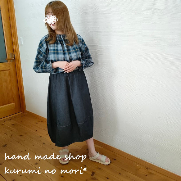 デニムつぼみスカート ロングスカート（マキシ丈） kurumi no mori* 通販 15581845｜Creema(クリーマ)