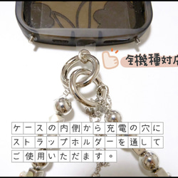 【a127】 ︎新作 ︎ 蜜柑×ヘビーピンク色【子供大人兼用☆スマホショルダー】全機種対応/多用途指ストラップ ネックストラップ Coco’s ...