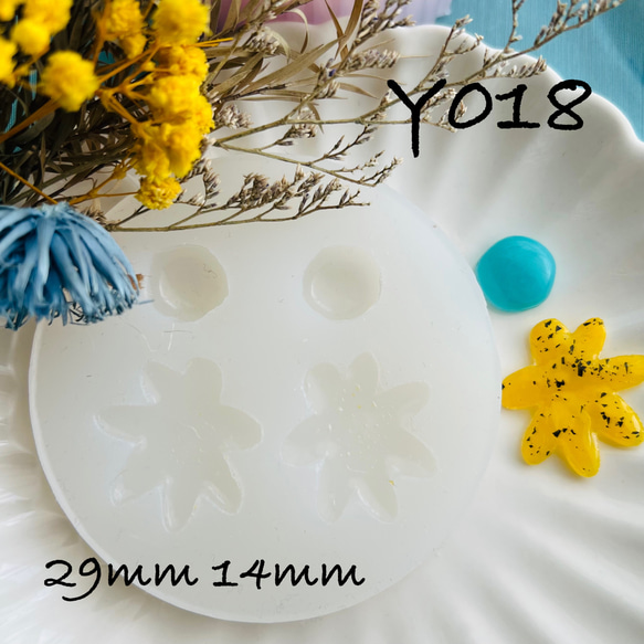 Y018*シリコンモールド お花 樹脂・レジン yum_hands 通販｜Creema(クリーマ) 15591882
