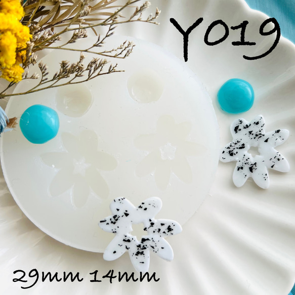 Y019*シリコンモールド お花 レジン・樹脂 yum_hands 通販 15591892｜Creema(クリーマ)