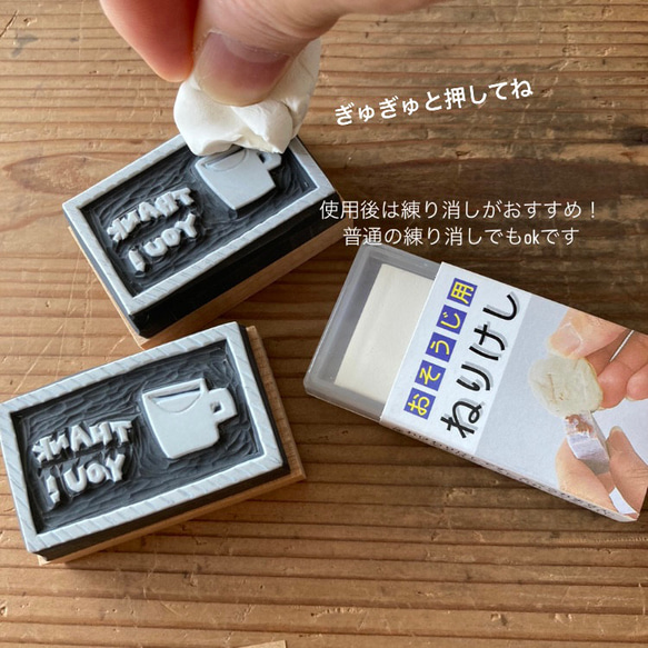 不器用な感じのふくろうさん【手彫りはんこ】シリアルNo.5299 はんこ・スタンプ はんこどり匿名便スタート 通販 15600403｜Creema(クリーマ)