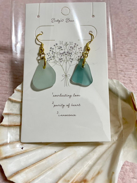 シーグラスアクセサリー ピアス（フック・チェーン） shio-kuzira 通販｜Creema(クリーマ) 15612948