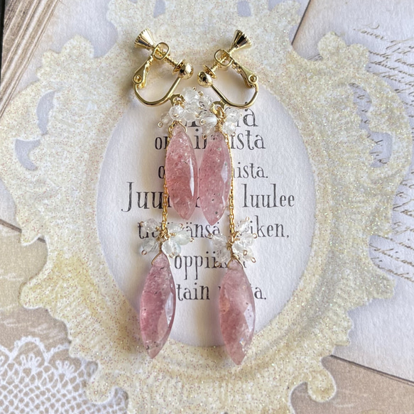 Pink-epidote&topaz《R-009》 イヤリング・ノンホールピアス CORAZON 通販 15623850｜Creema(クリーマ)