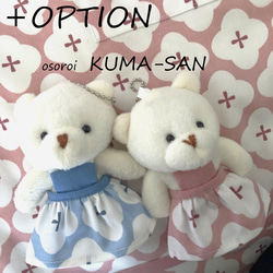 【大人用】ガーデン Fuwa Fuwa Flower ピンク エプロン エプロンと布小物 MUMU-RU 通販 15642492｜Creema ...