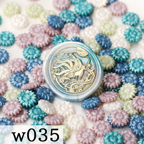 【W035】ひまわり型 シーリングワックス MIX 100粒 樹脂・レジン partspalace 通販｜Creema(クリーマ) 15646041