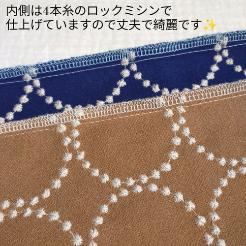 数量限定♥最新&廃盤生地♥⭐椅子張り用高級生地タンバリンdop 数量限定♥最新&廃盤生地♥⭐椅子張り用高級生地タンバリンdop