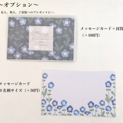 【受注生産】ネモフィラのピアス（イヤリング可） 晴れやかブルー2025 ピアス（フック・チェーン） kamelia 通販 15654886 ...