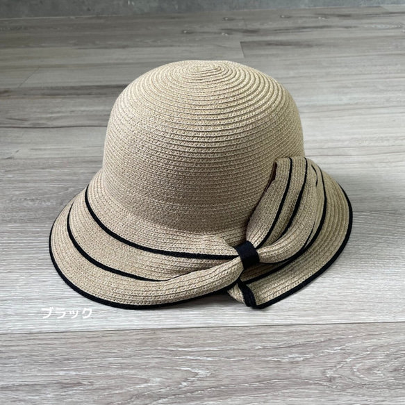 強い日差にも負けない！UV加工＆洗える リボンブレードハット：ブラック KMC-137 753600 ハット keep my closet ...