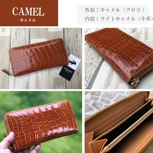 累計販売 500個突破】【rank 特S】シャイニング クロコダイル 累計販売 500個突破】【rank 特S】シャイニング クロコダイル