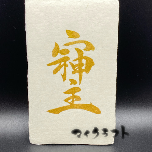 マックス 上質感熱紙ラベル50巻 LPS4046VP IL90290 甲高 マックス 上質感熱紙ラベル50巻 LPS4046VP IL90290 甲高