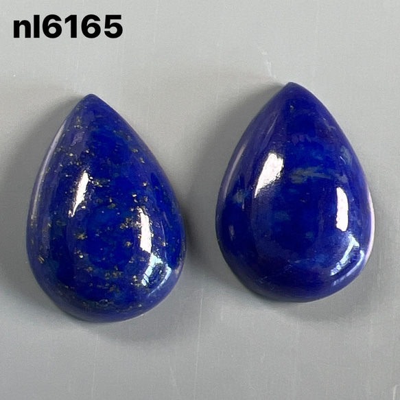 5A ラピスラズリ 13ミリティアドロップ型ルース ペア nl6165 天然石 pinky 通販｜Creema(クリーマ) 15687154