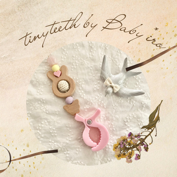 うさぎさんのシューズクリッパー シューズクリッパー ファーストシューズ 1歳 tinyteeth 雑貨・その他 Baby*iro 通販｜Creema(クリーマ) 15688477