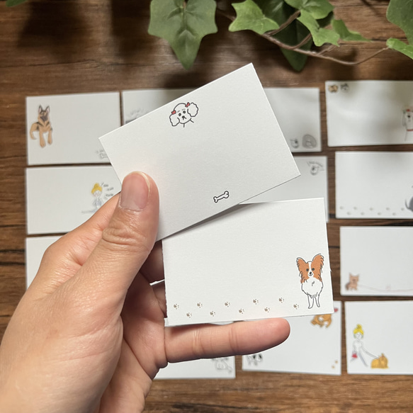 【犬編】アルバムに使えるメッセージカード64枚 メッセージカード pocaのお絵描き 通販 15689193｜Creema(クリーマ)