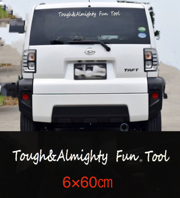 お洒落ステッカー デカール 世田谷ベース サーフ 四駆 USDM カルフォルニア シール・ステッカー MAIRO BASE 通販｜Creema ...