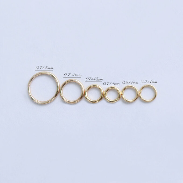 14KGF 真鍮製 丸カン 0.7mm×φ4mm 100個 金具・チェーン Trois anges 通販 15694621｜Creema(クリーマ)