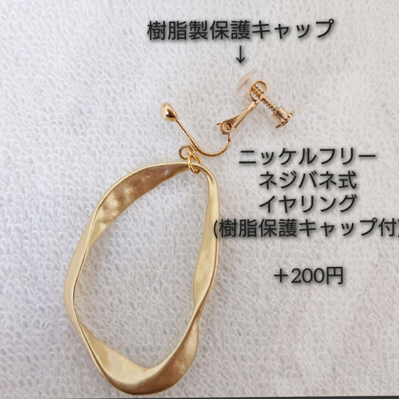 人気 cross ribbon gold stick ピアス イヤリング 16Kgp 揺れリボン 春フォーマル ピアス（フック・チェーン ...