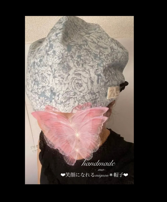 C-11♥ブルーのお花柄xリボン飾り♥ケア帽子 オシ ャレ帽子 医療用帽子 キャップ ma-mignon＊ 通販 15712384 ...