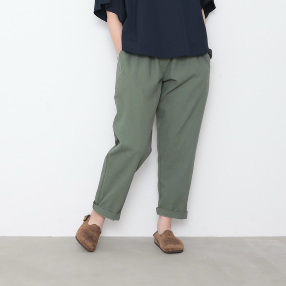 Easy pants / green ロングパンツ omake 通販 15715055｜Creema(クリーマ)