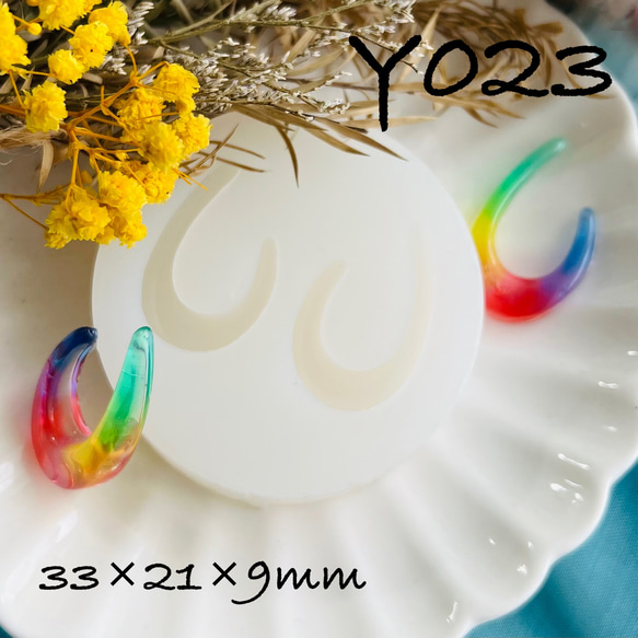 Y023*シリコンモールド 樹脂・レジン yum_hands 通販 15716983｜Creema(クリーマ)