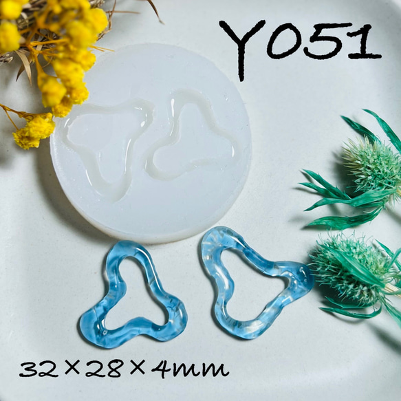Y051*シリコンモールド 変形フープ レジン・樹脂 yum_hands 通販 15717129｜Creema(クリーマ)