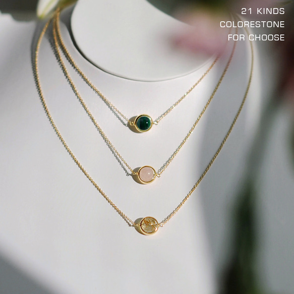 double pull design 天然石ネックレス 21種類宝石展開 14kgf double pull design 天然石ネックレス 21種類宝石展開 14kgf