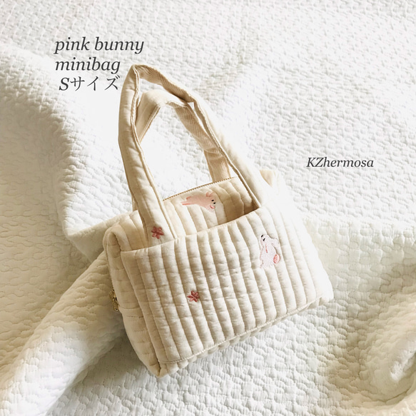 Sサイズ pink bunny mini bag 受注制作 うさぎ ヌビバッグ ミニバッグ おむつポーチ お着替 その他バッグ ...