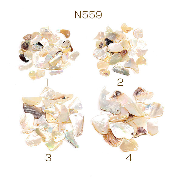 N559-2 18個 シェルチャーム さざれ 横穴あり 3X（6ヶ） チャーム beads&parts【プロフ必読】 通販｜Creema ...