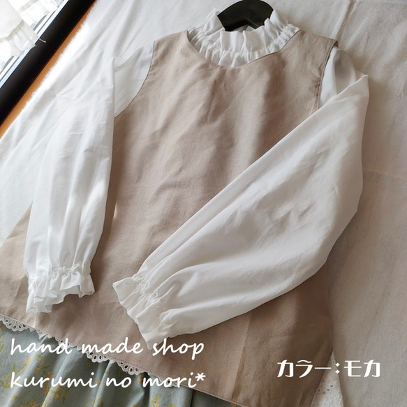 春色コットンリネン ベスト サイズ M・L ベスト kurumi no mori* 通販 15740676｜Creema(クリーマ)
