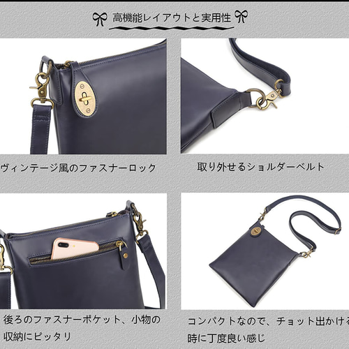 本革 ショルダーバッグ ネイビー 紺 紺色 高級感 新品 お洒落 本革 ショルダーバッグ ネイビー 紺 紺色 高級感 新品 お洒落