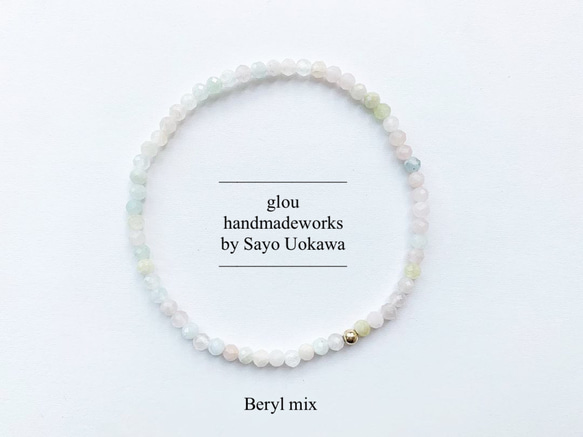 【抱擁】Beryl Mix ブレスレット glou 通販 15748991｜Creema(クリーマ)