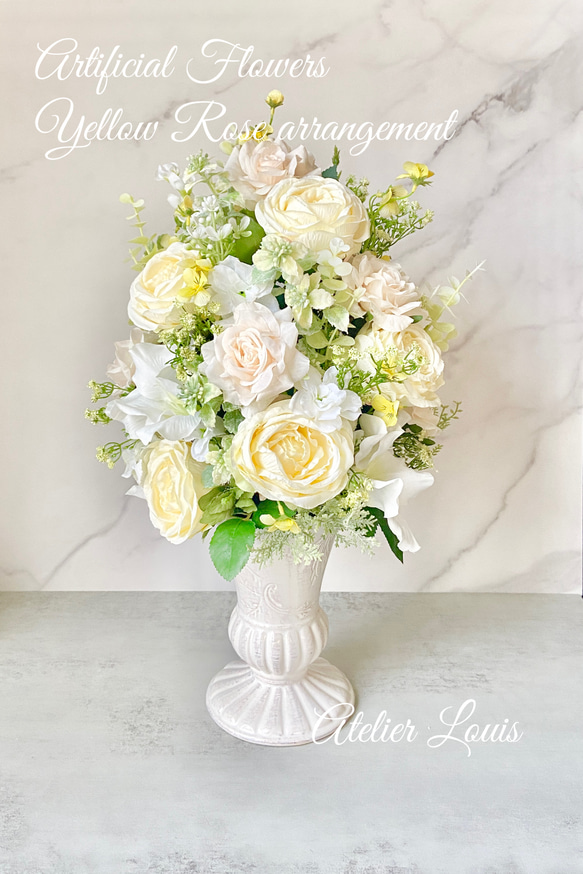 黄色のバラとユリのフラワーアレンジ アートフラワー Atelier Lucent 通販 15755782｜Creema(クリーマ)