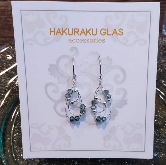 HP038 クリスタルガラス ワイヤーピアス ピアス（フック・チェーン） ハクラクガラス 通販 15775000｜Creema(クリーマ)