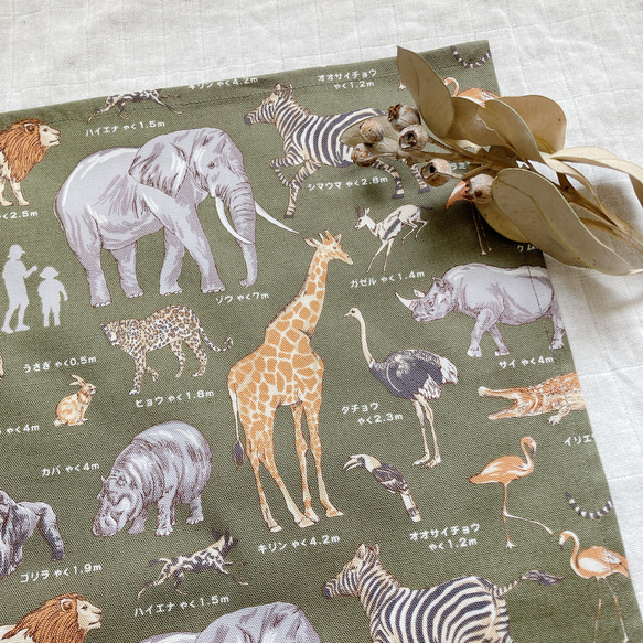 ランチョンマット ランチマット 動物図鑑 ゾウ きりん シマウマ ゴリラ とり その他キッチン小物 MOMORINGO 通販｜Creema ...