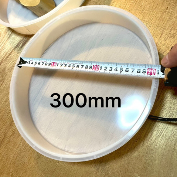 新製品★300mmシリコンモールド レジン制作が簡単になりました。 レジン・樹脂 FTC 通販 15777064｜Creema(クリーマ)