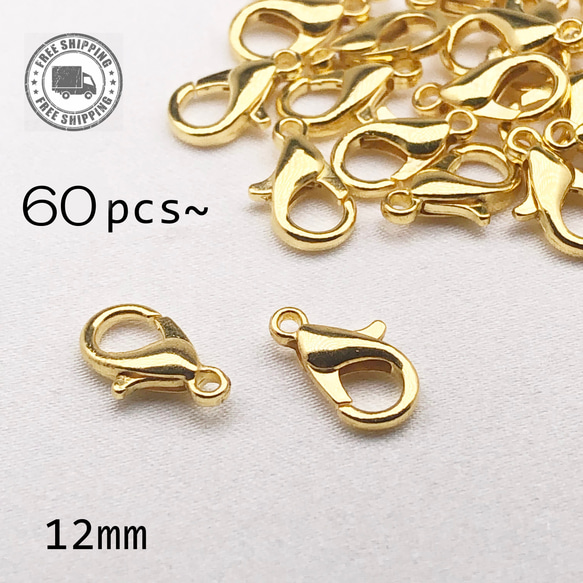 【j114-60】カニカン 12mm イエローゴールド 60個 金具・チェーン en parts*送料無料* 通販 15778514 ...